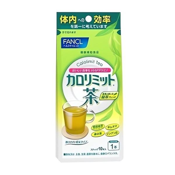 MaskQueen - FANCL-FANCL Calolimit Tea Powder 10 Packs Japan Import ...